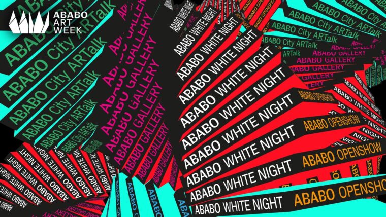 ABABO Art Week, a Bologna dal 6 al 9 febbraio 2025 | Gaiaitalia.com ...